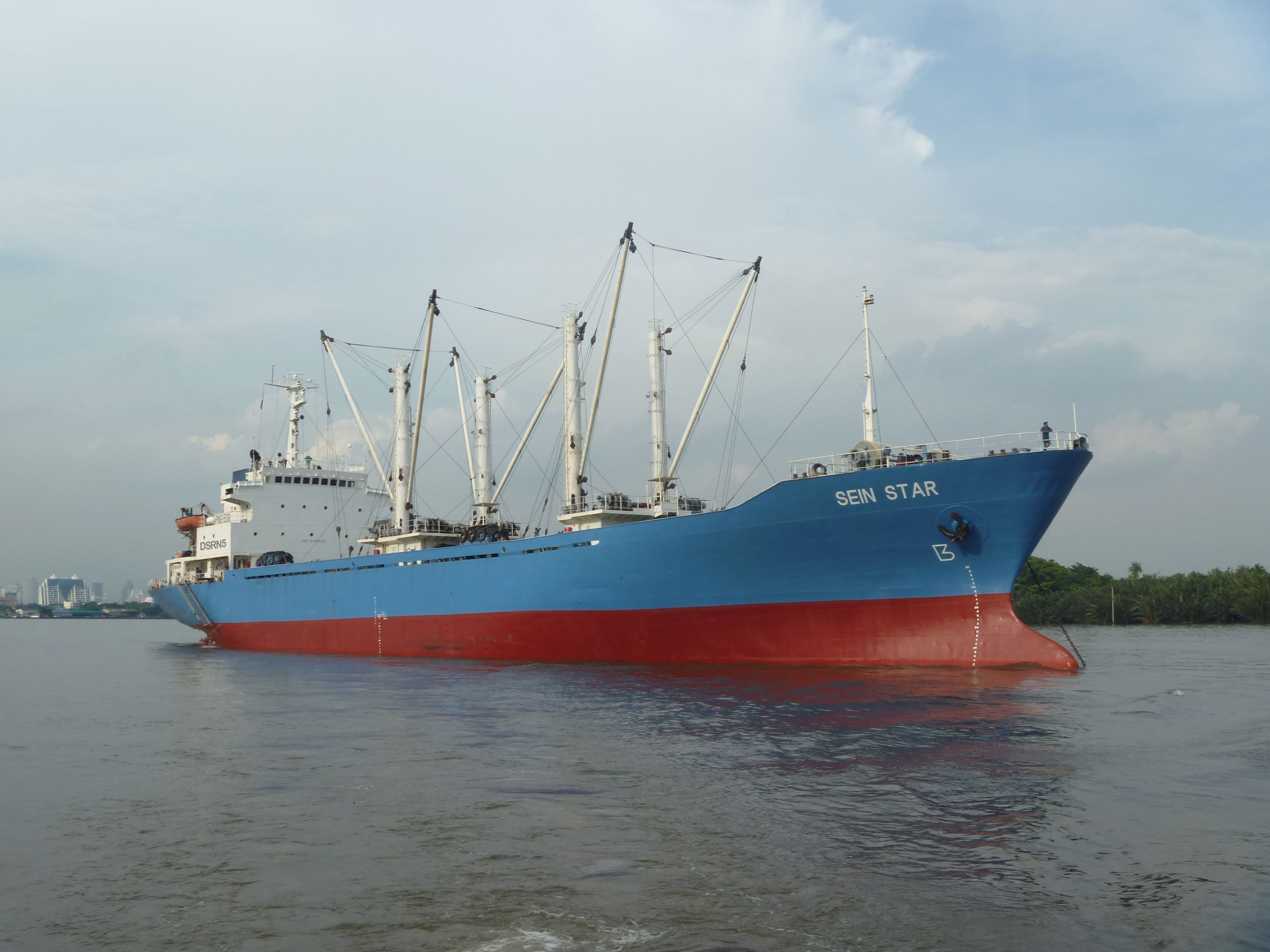 SEIN STAR (VID: 9274) | Record of Fishing Vessels